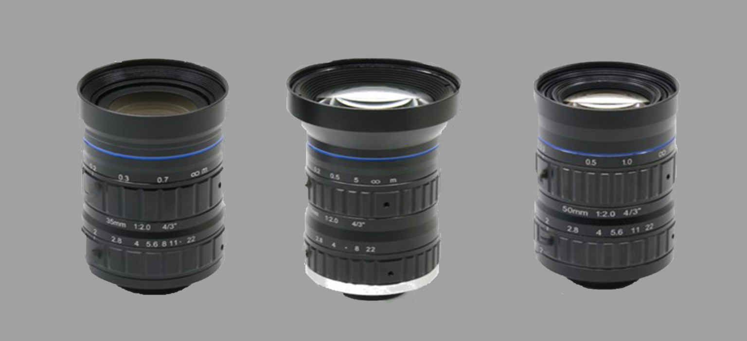 Compact Anti-vibration 5MP Lens - SBS VISION