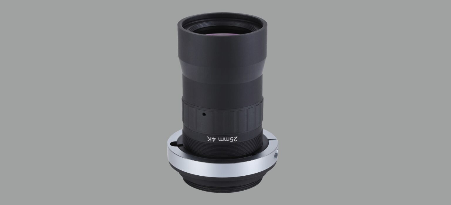 4K Line Scan Lens - SBS VISION