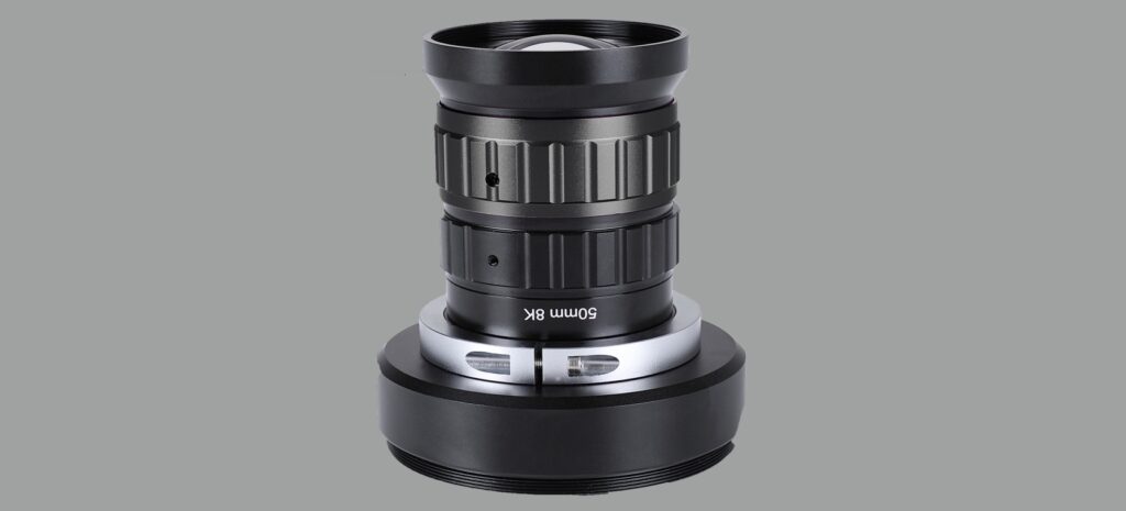 Line Scan Lens Archives - SBS VISION